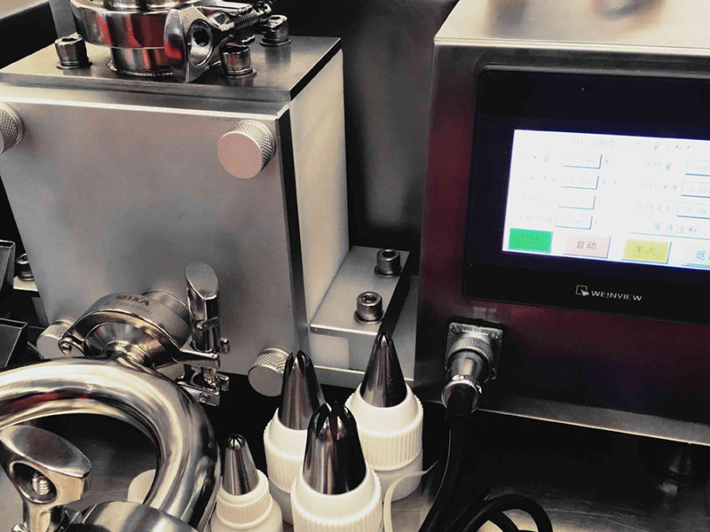 Multipurpose Filler Machine | China Food Machine Manufacturer