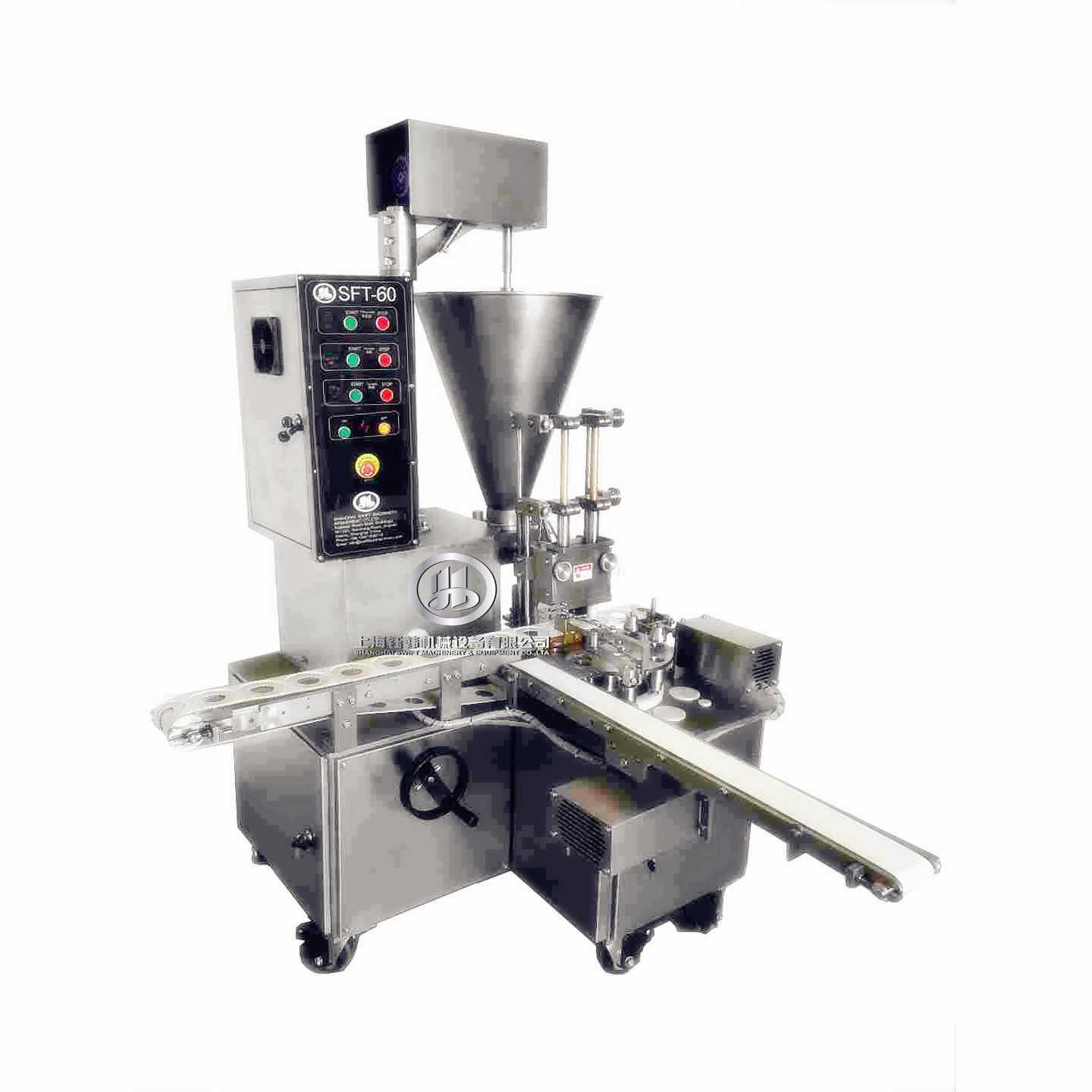 Seaweed Siew Mai Machine | China Food Machine Manufacturer