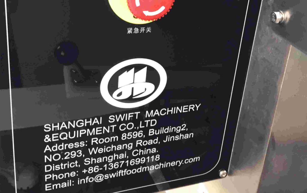 Seaweed Siew Mai Machine | China Food Machine Manufacturer